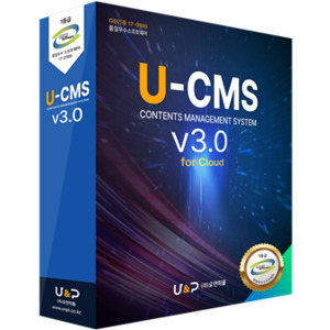 (주)유앤피플,공공기관용 콘텐츠 관리 솔루션 ‘U-CMS v3.0’ 출시